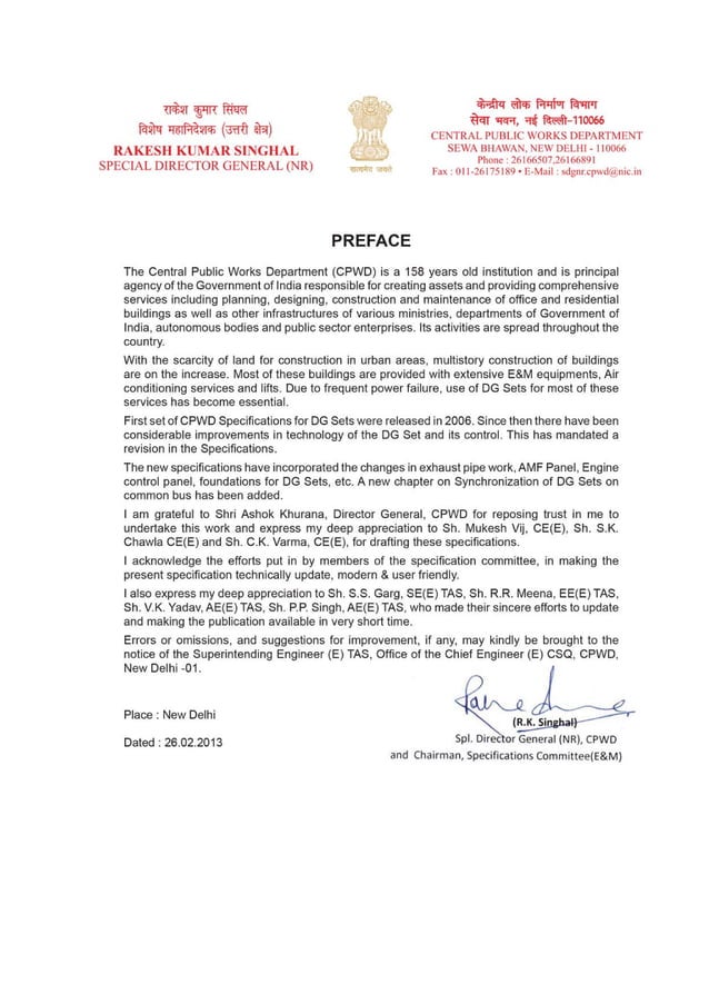 Dg sets final2013 | PDF | Law