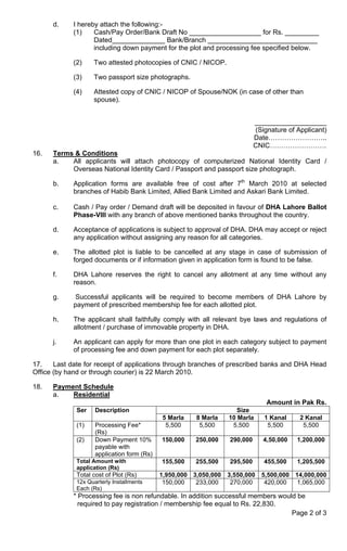 Dha app phase_8 | PDF