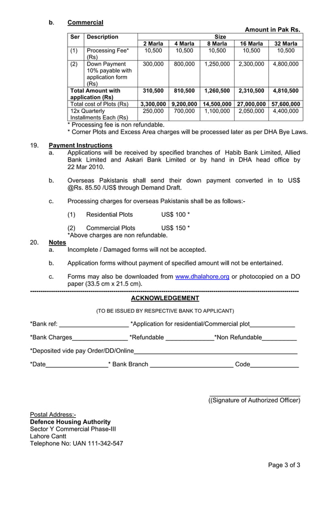 Dha app phase_8 | PDF