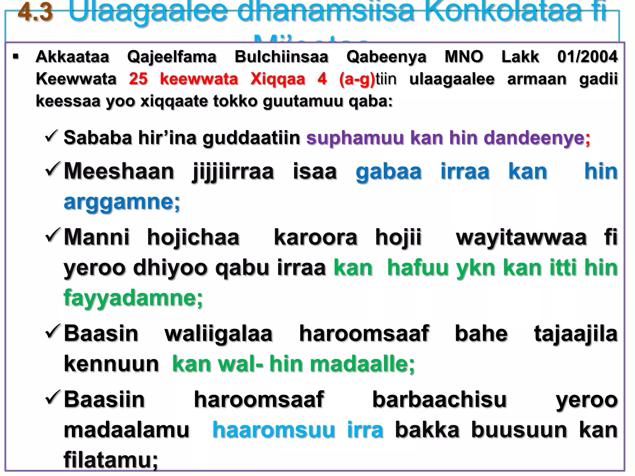 Dhabamsiisa qab- 2-1 Fina (1).pptx