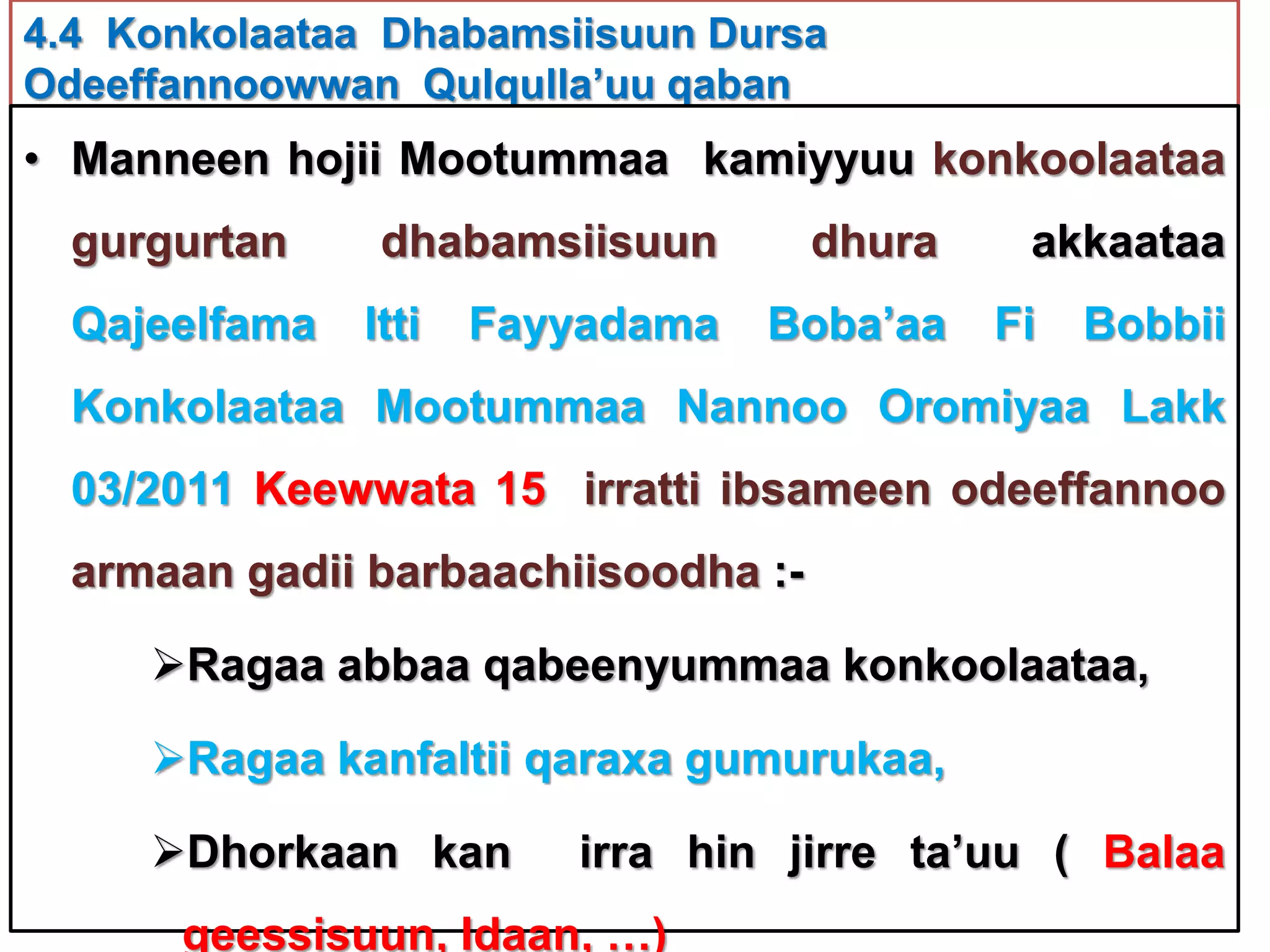 Dhabamsiisa qab- 2-1 Fina (1).pptx