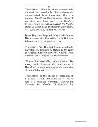 Are weak Hadith totally wrong? | PDF