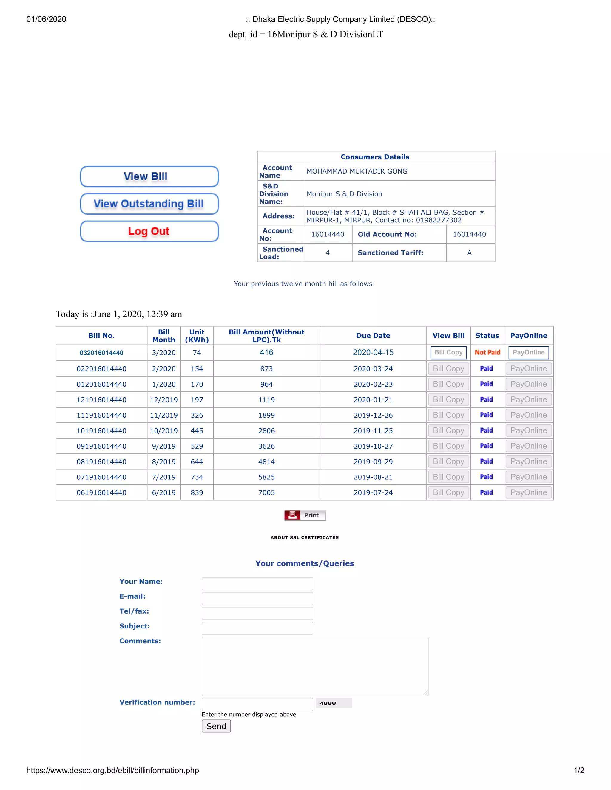 Dhaka electric supply company limited (desco)__ | PDF | Business ...