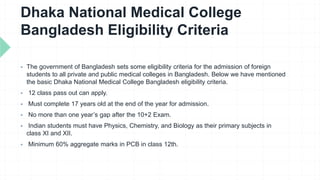 dhaka medical collage | PPT