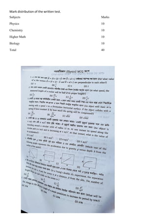 Dhaka university du a unit question | PDF