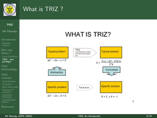 TRIZ | PDF