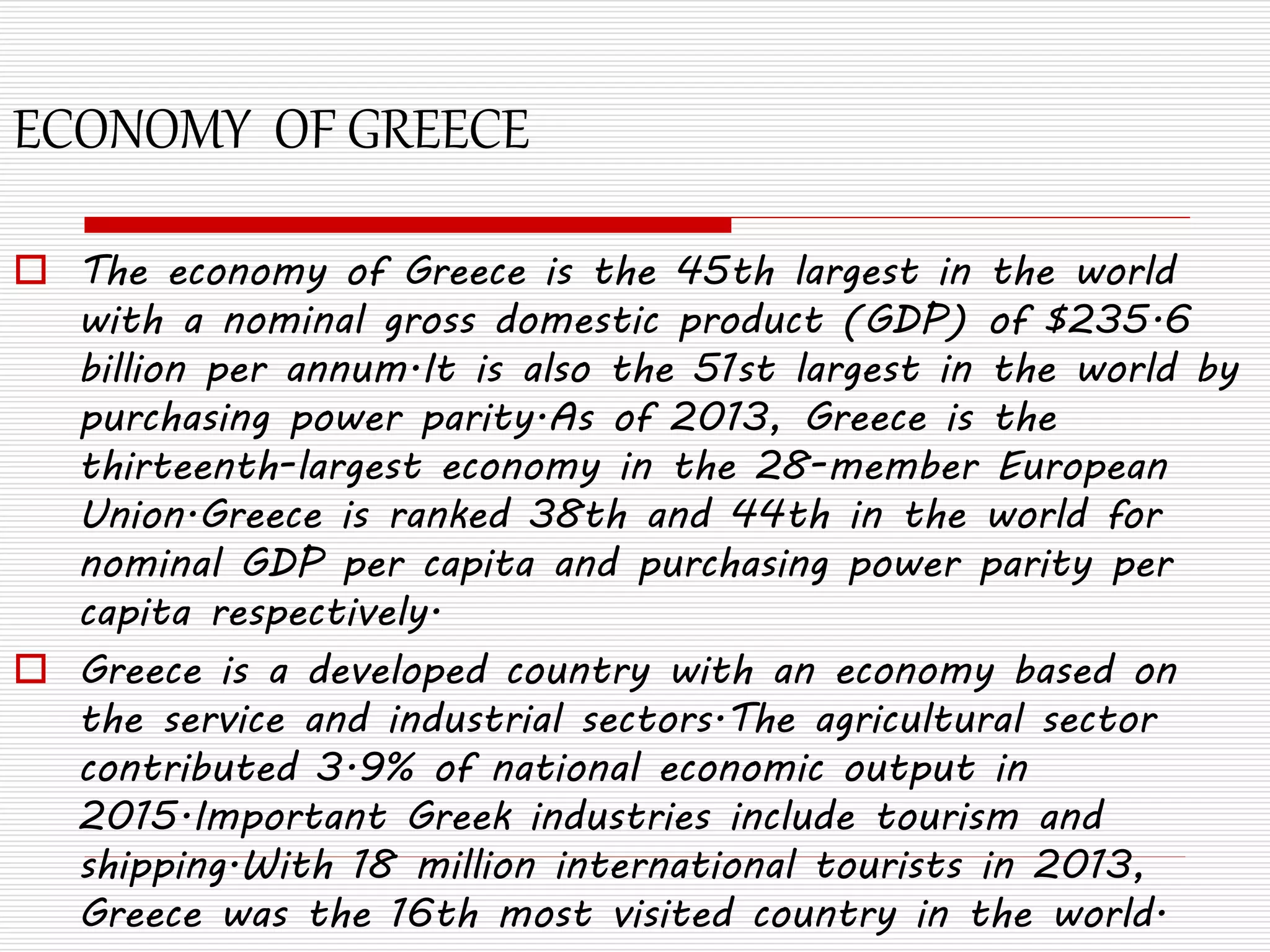 Economies of Greece and Pakistan-basic | PPTX