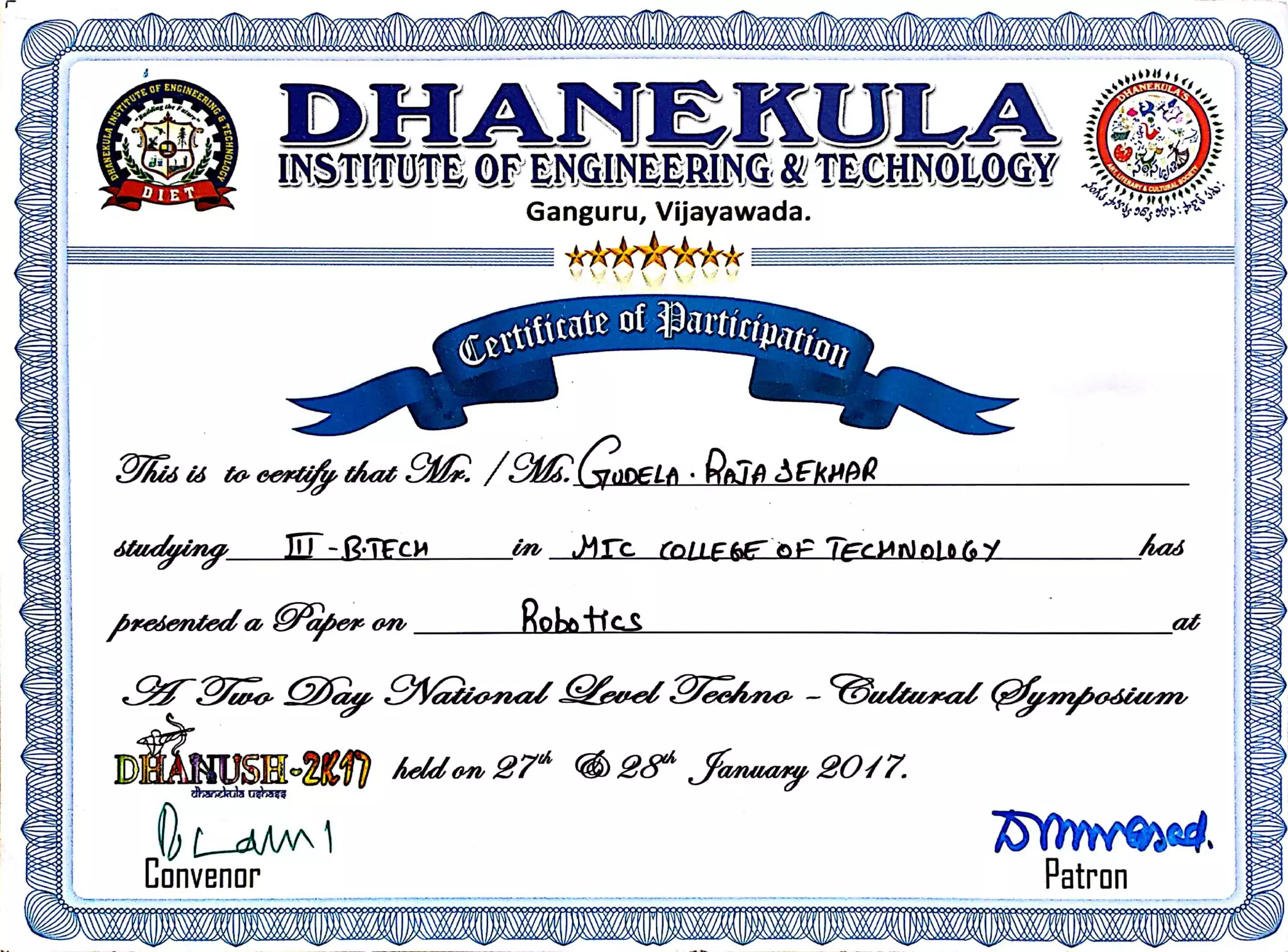 DHANUSH-2017 (Dhanekula Institute of Engineering & Technology ) | PDF