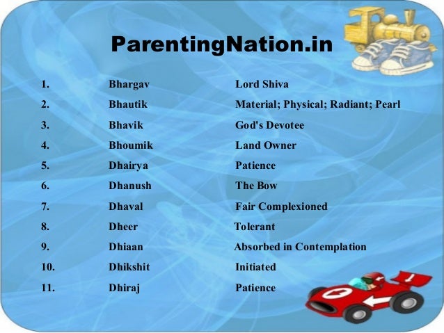 Dhan Rashi Baby Boy Names With Meanings