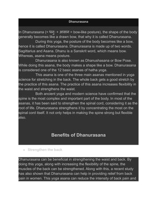Dhanurasana.pdf