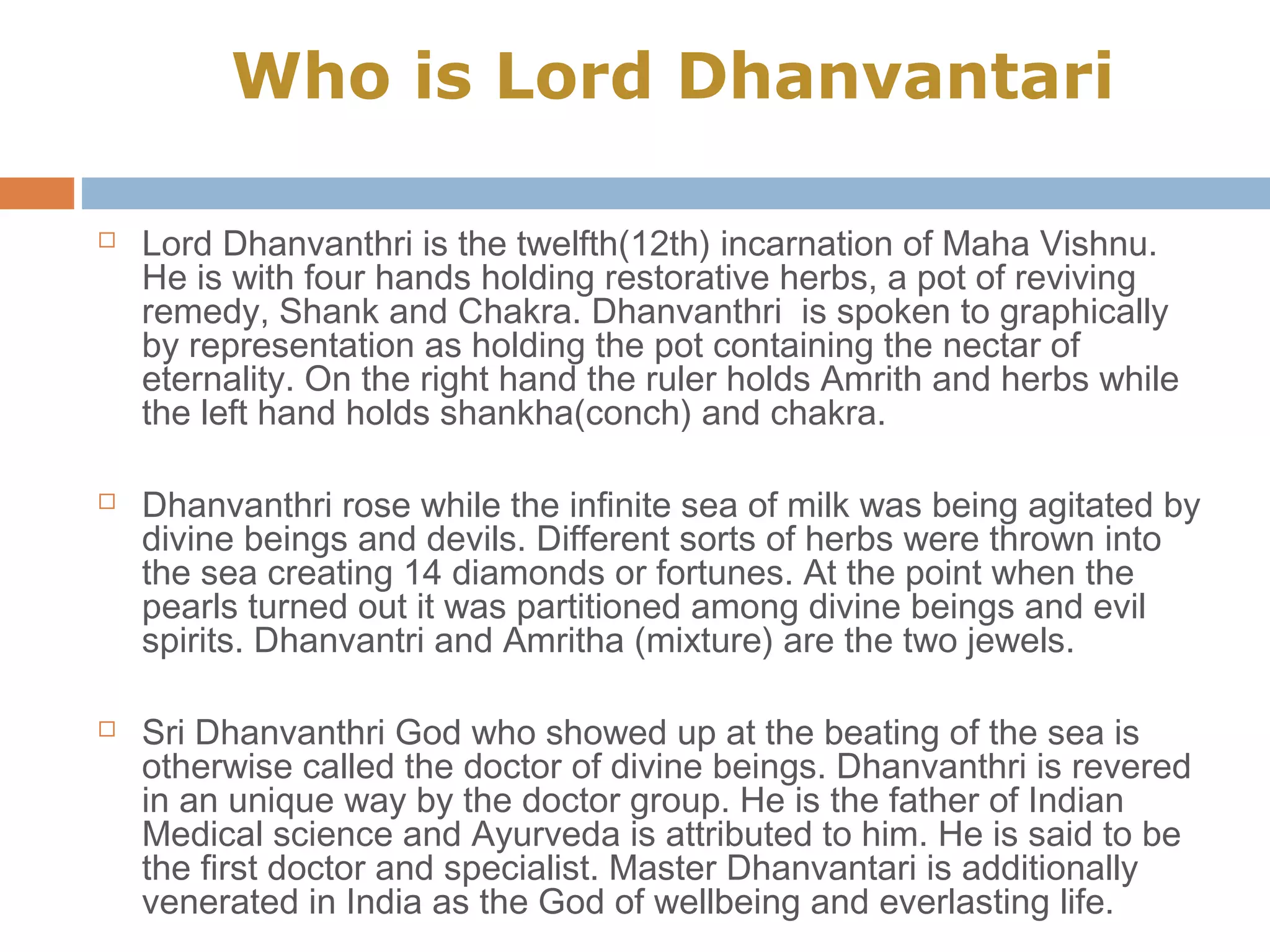 Dhanvantari Ayurveda God - Vedicfolks.com
