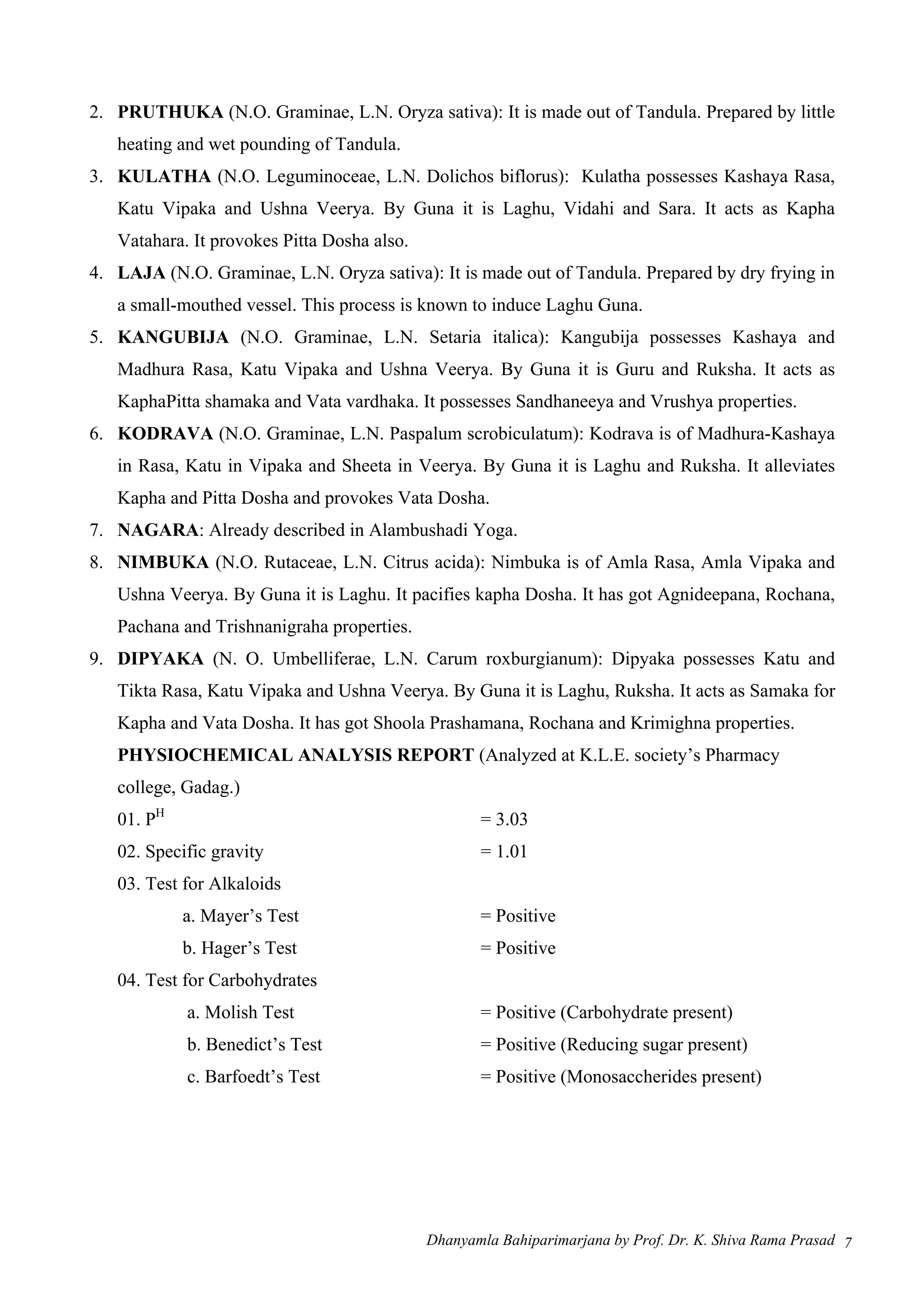 Dhanyamla bahiparimarjana | PDF