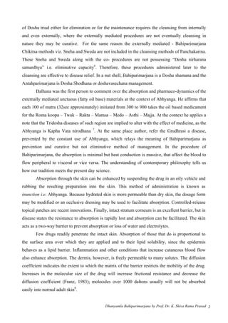 Dhanyamla bahiparimarjana | PDF | Skin and Dermatology | Diseases and ...