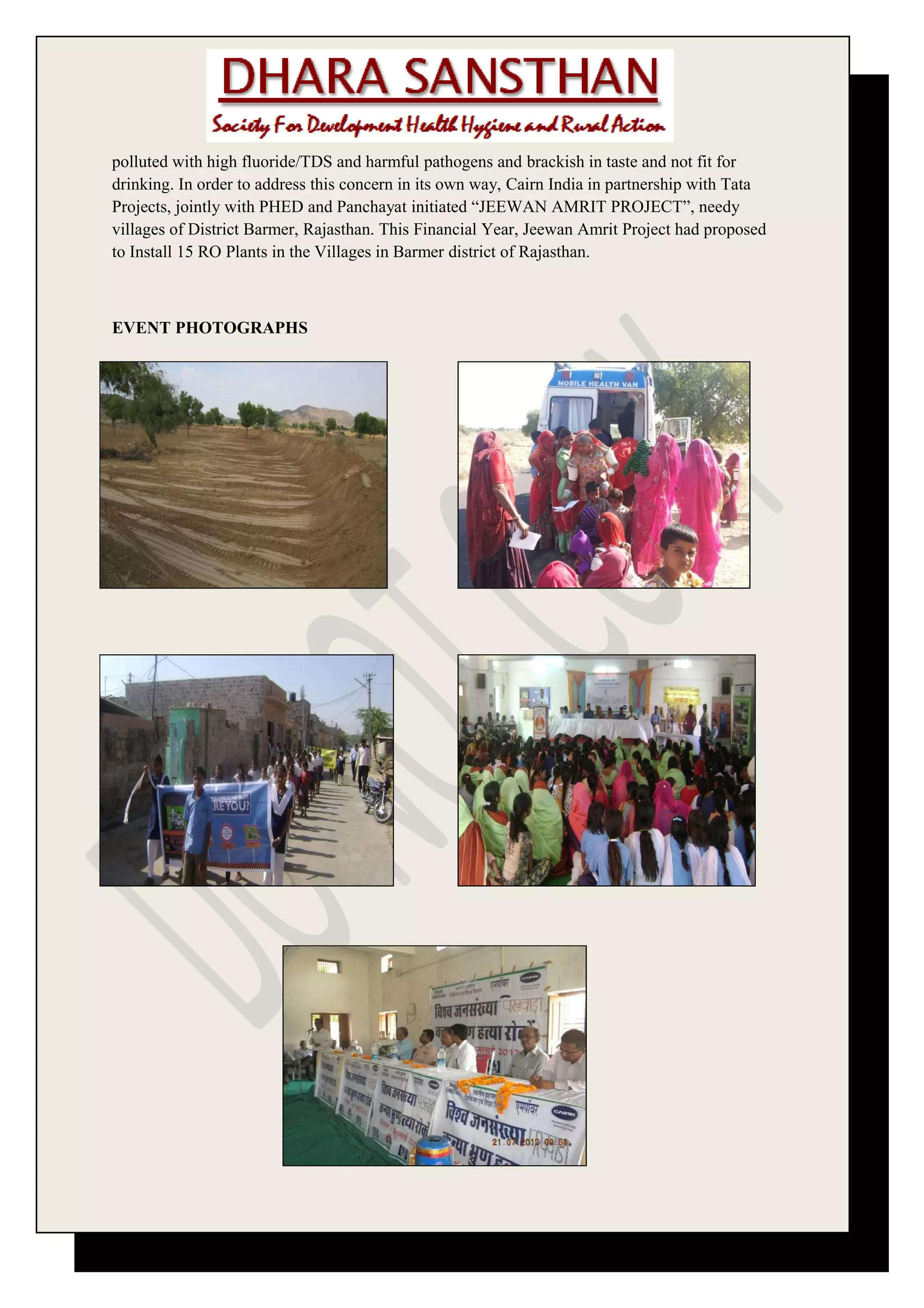 Dhara profile new unlocked copy | PDF