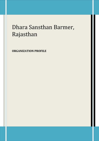 Dhara profile new unlocked copy | DOC | Non-Profit Organizations ...
