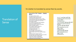 Grammar Translation Method and Translations in Art | PPTX