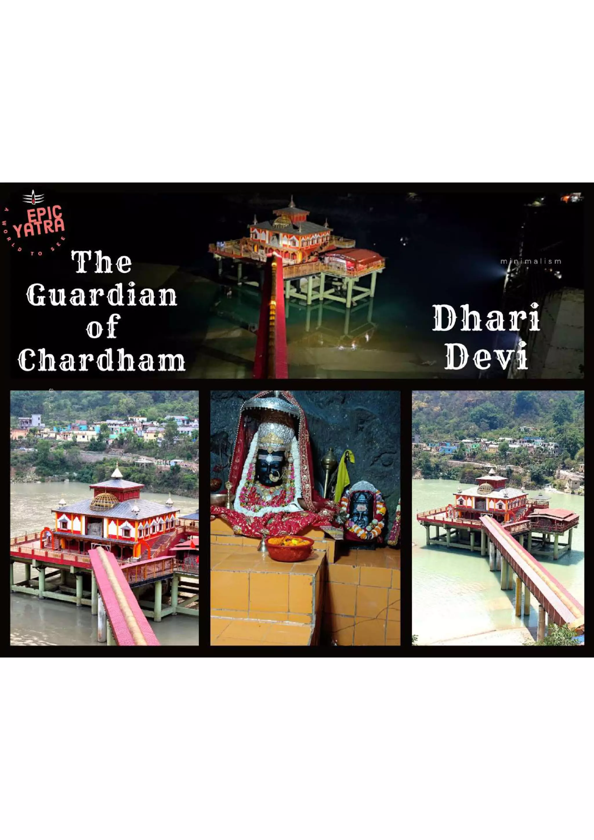 Dhari devi (1).pdf