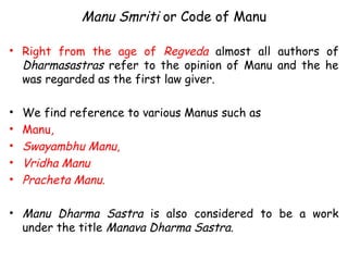 Dharma sutras and sastras | PPT
