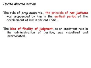 Dharma sutras and sastras | PPT