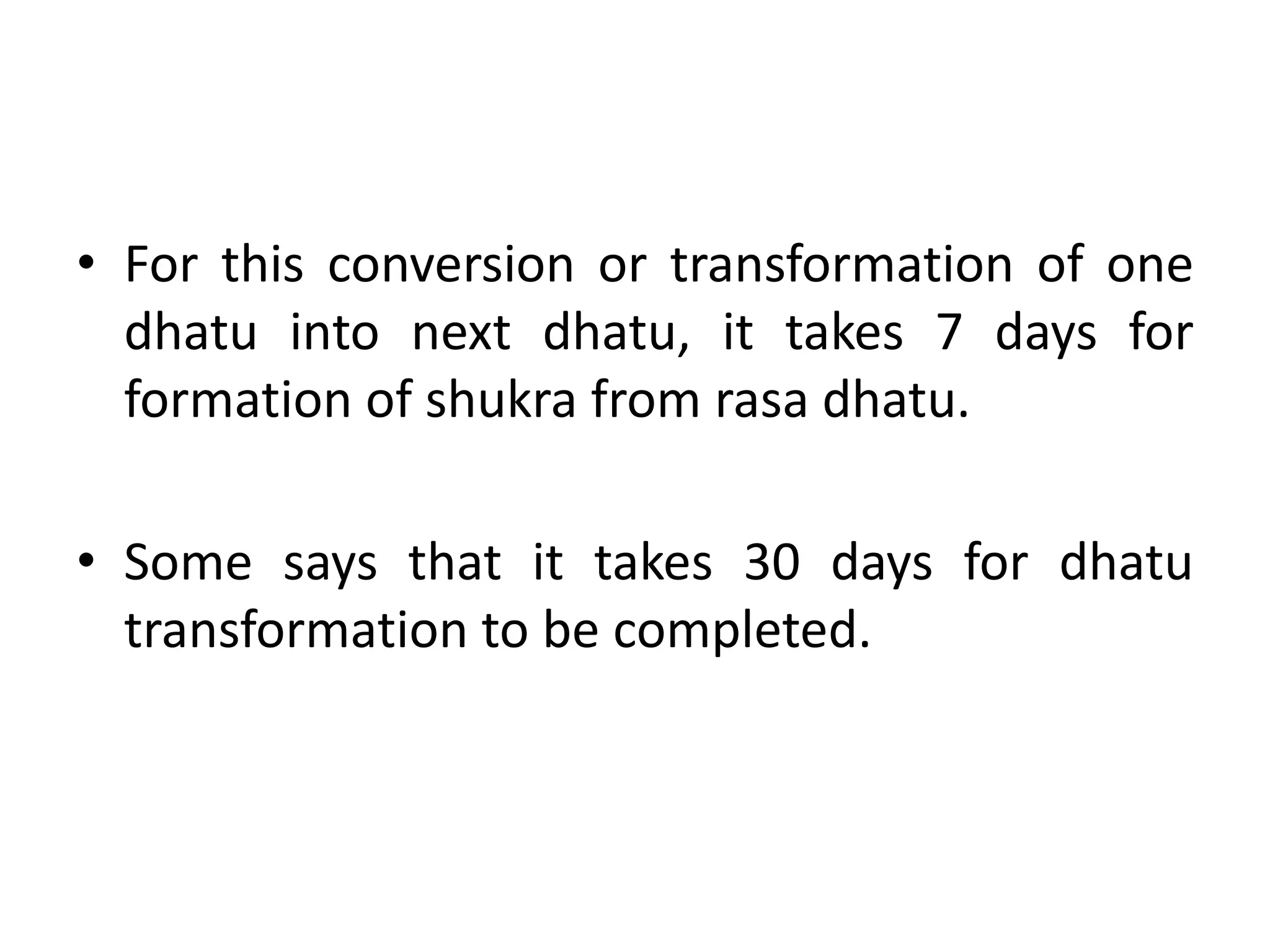 Dhatu poshana nyaya | PPTX