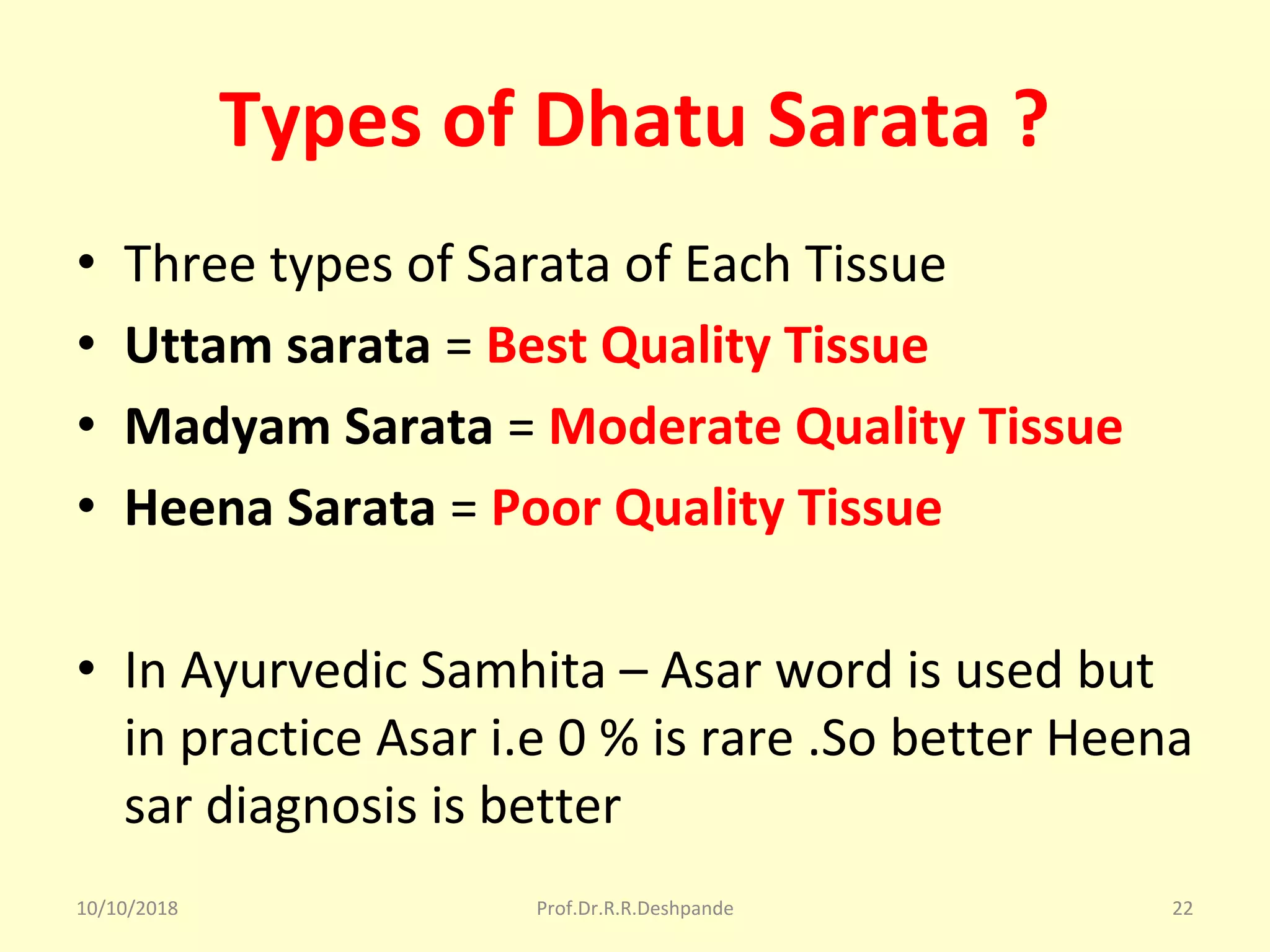 Dhatu sarata ppt | PDF