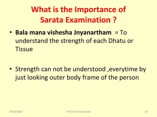 Dhatu sarata ppt | PDF