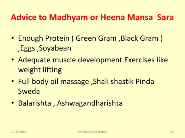 Dhatu sarata ppt | PDF