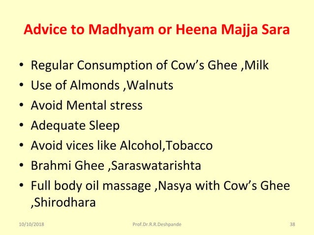 Dhatu sarata ppt | PDF