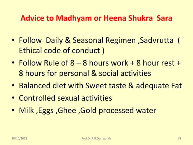 Dhatu sarata ppt | PDF