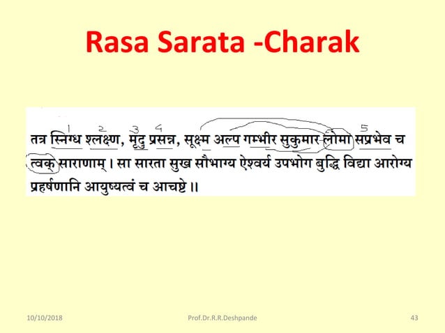 Dhatu sarata ppt | PDF