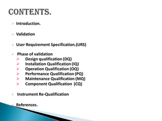 CONCEPT OF URS, DQ, IQ, OQ, PQ | PPTX