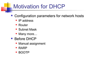DHCP | PPT