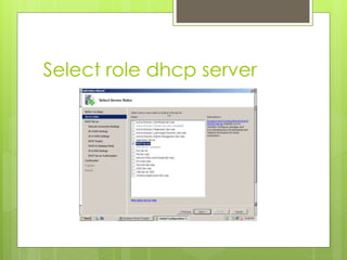DHCP Server Windows 2008 | PPTX
