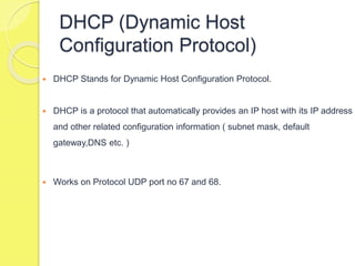 Dhcp | PPTX