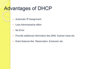 Dhcp | PPTX