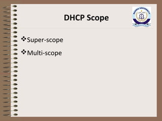 Dhcp presentation | PPT