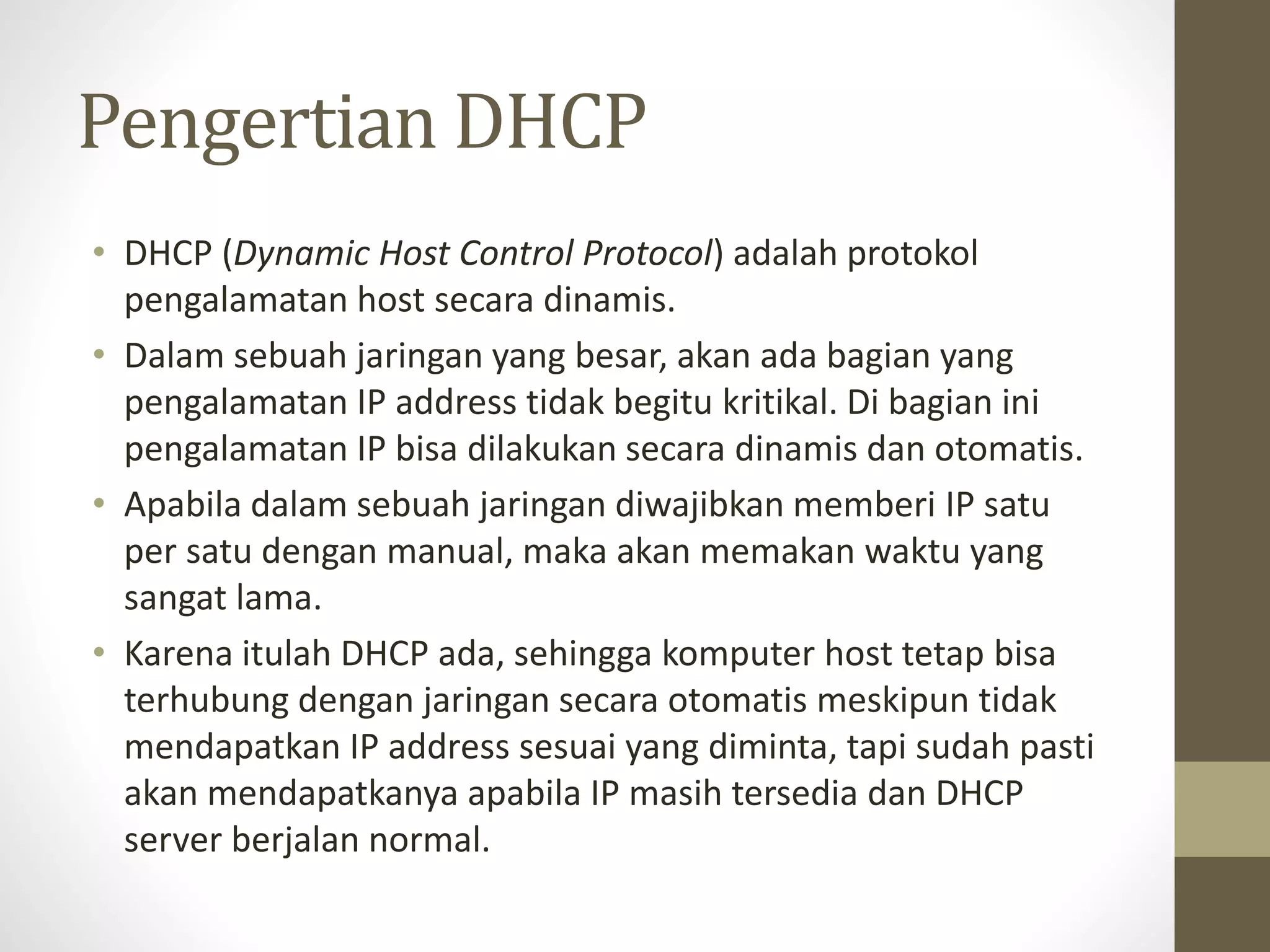 DHCP Server.ppt