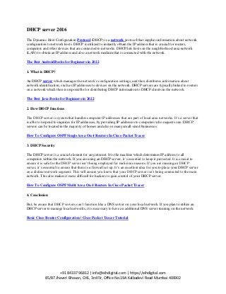 DHCP server 2016 2.pdf
