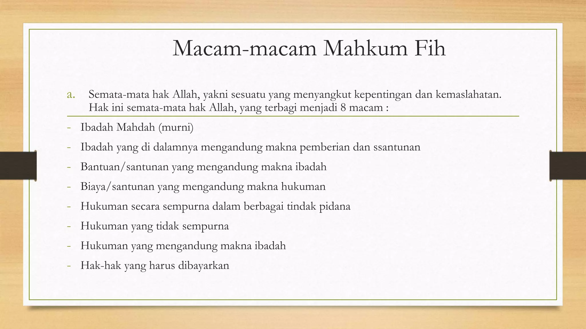 hukum syar'i | PPTX