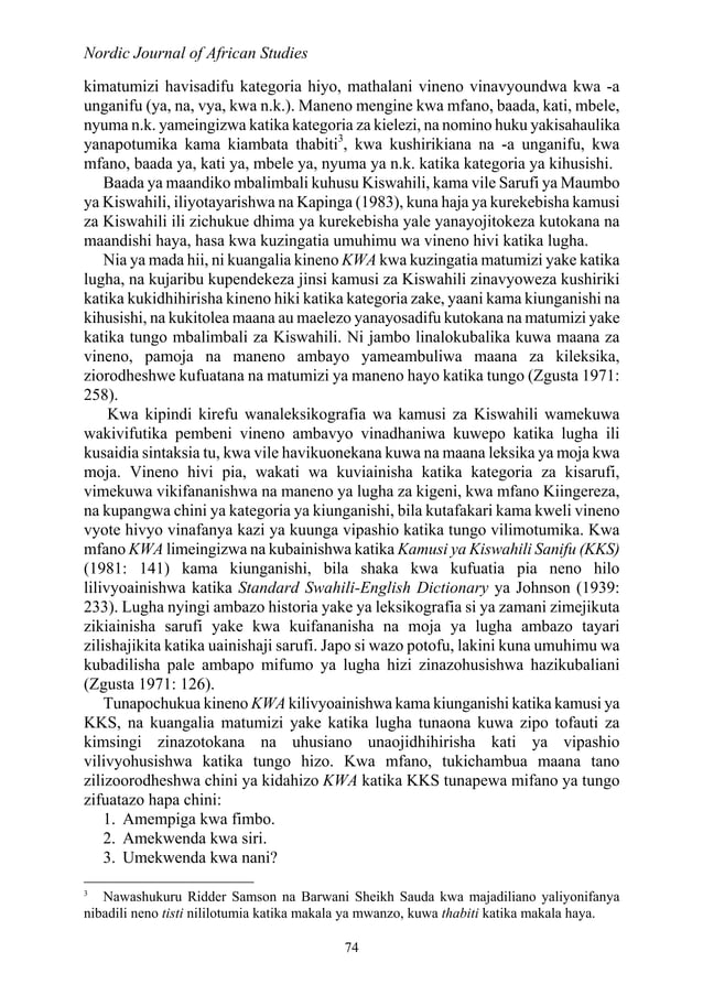 Dhima za kamusi | PDF