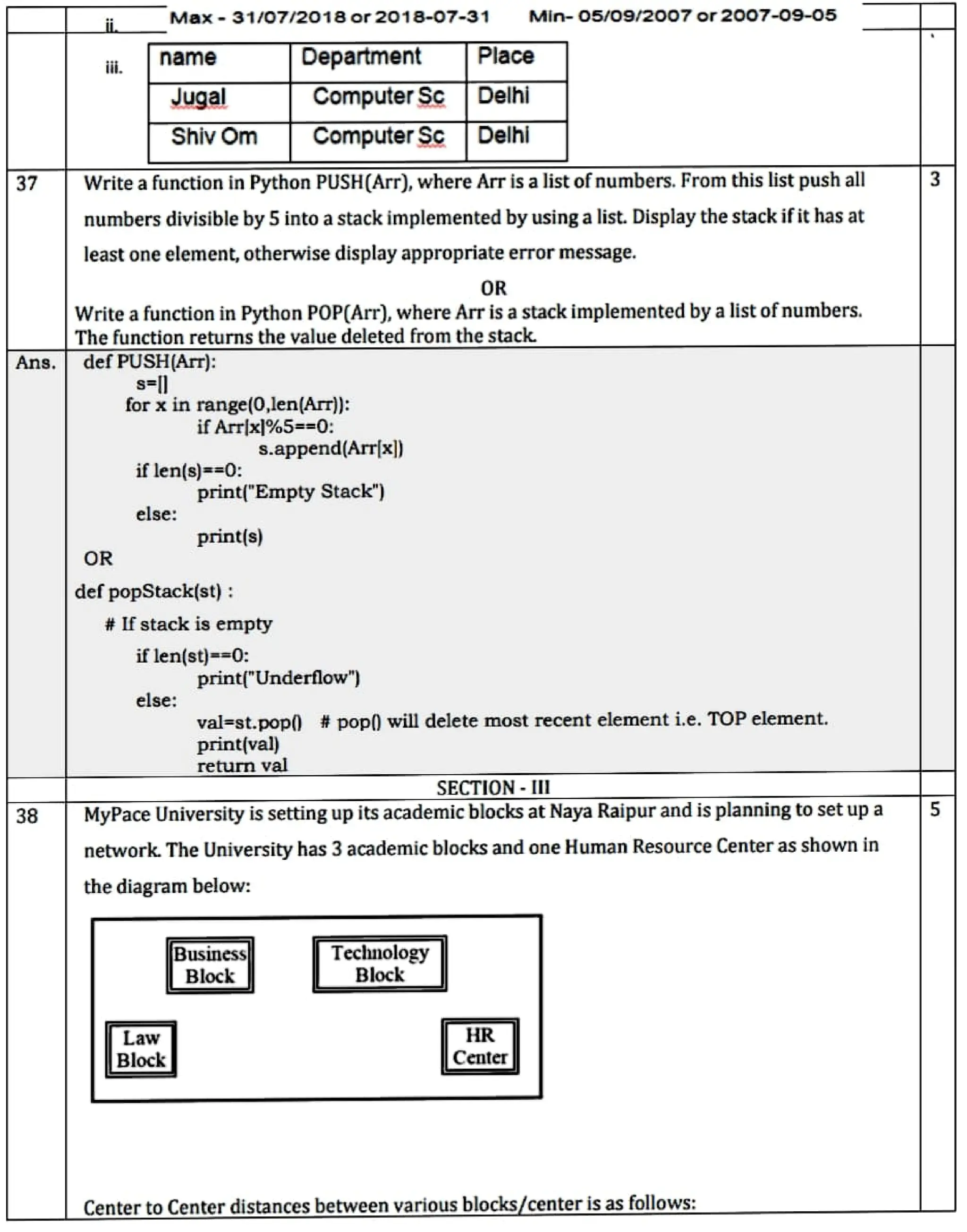 Class 12 computer sample paper with answers | PDF
