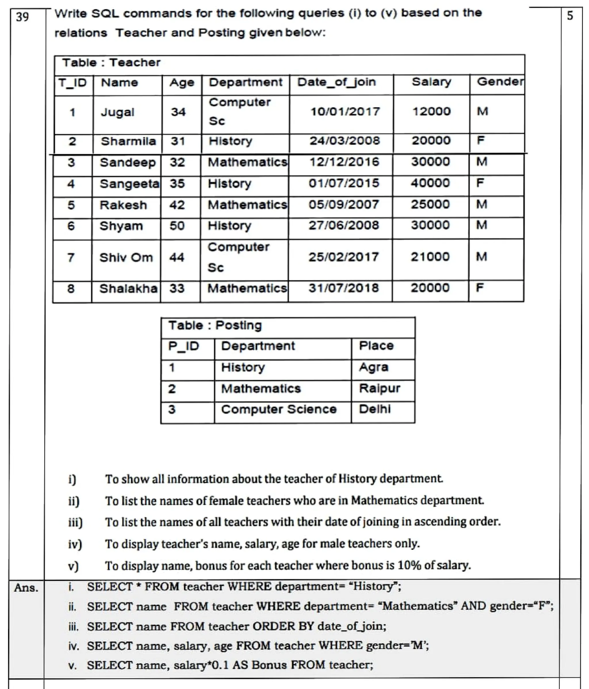 Class 12 computer sample paper with answers | PDF