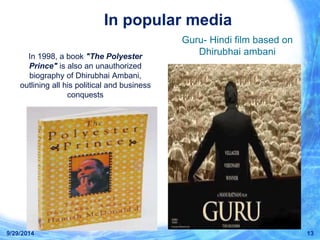 Dhirubhai ambani | PPTX