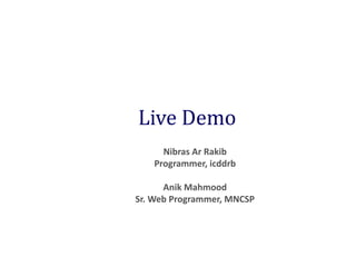 Overview of DGFP DHIS2 | PPTX