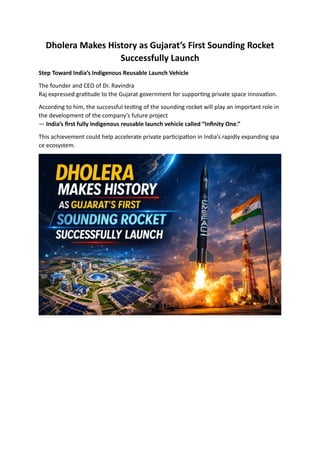 Dholera's Historic Launch: Gujarat's First Sounding Rocket and India's ...