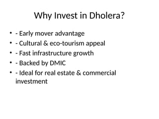 Dholera_Smart_City_Presentationingujarat.pptx