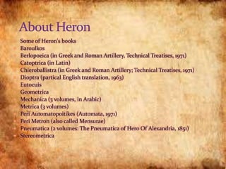 Heron's Formula | PPTX
