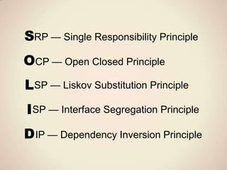 Основы Di контейнеров | PPT