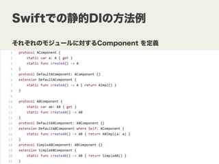 Dependency Injection in Swift2 | PPT