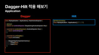 Android DI With Hilt | PDF